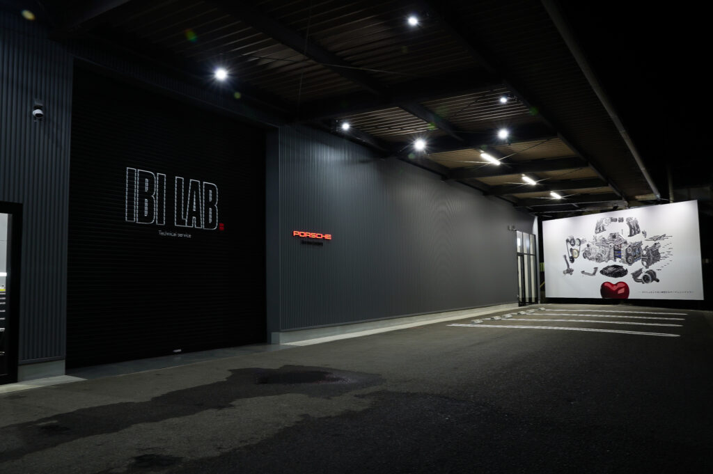 IBI LAB. 本日オープンとなります！！ | IBI LAB.（イビラボ）