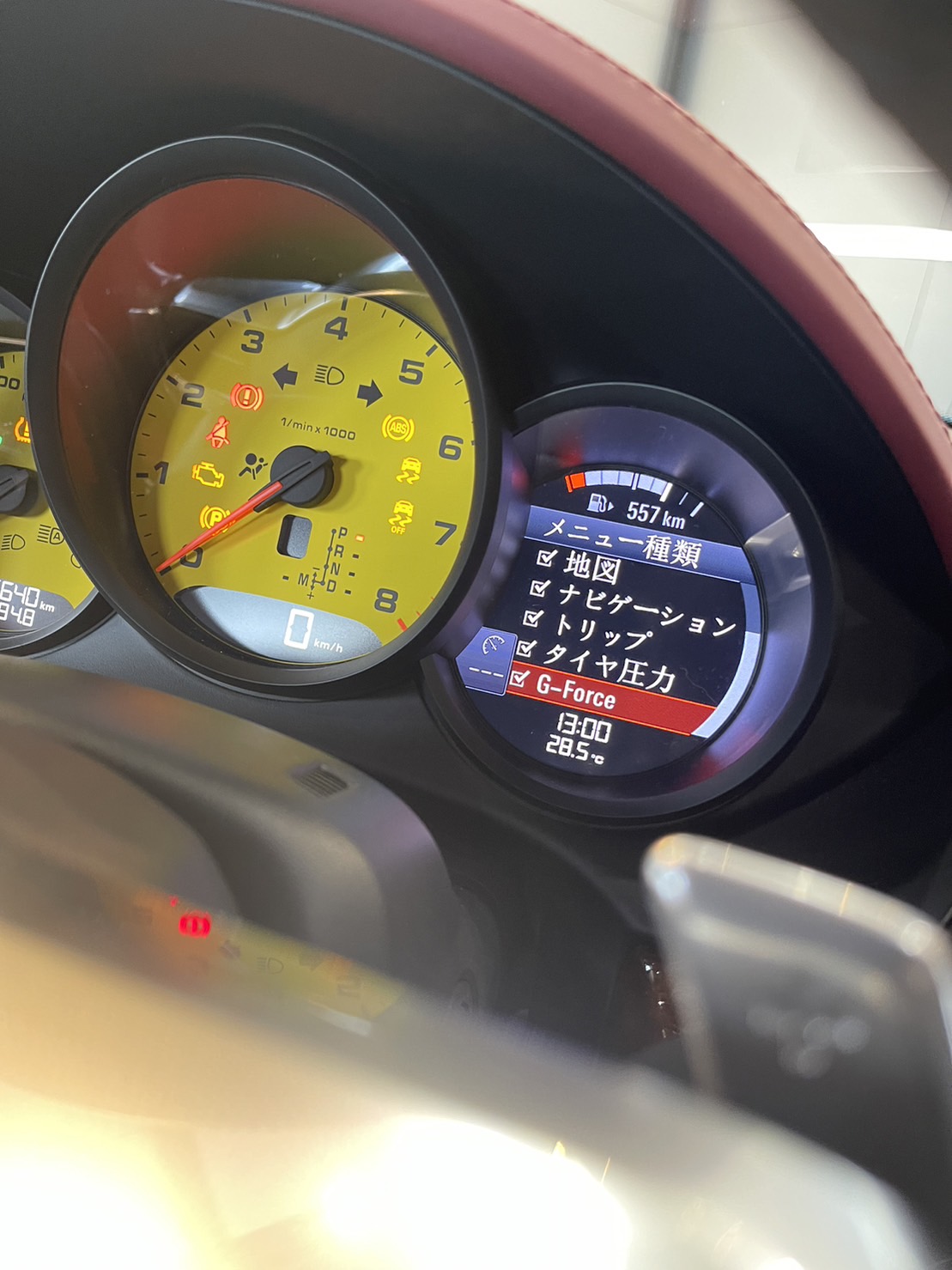 718ケイマンS コーディング | IBI LAB.（イビラボ）